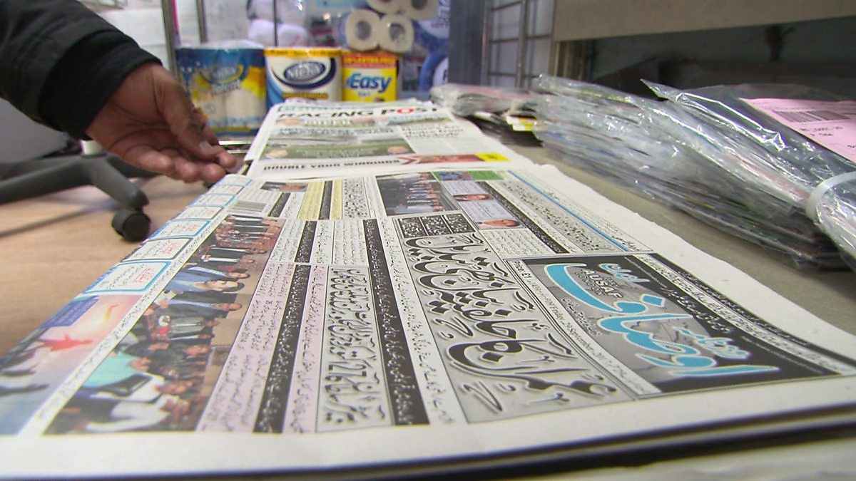 BBC World Service - Assignment, Pakistani Media in the UK