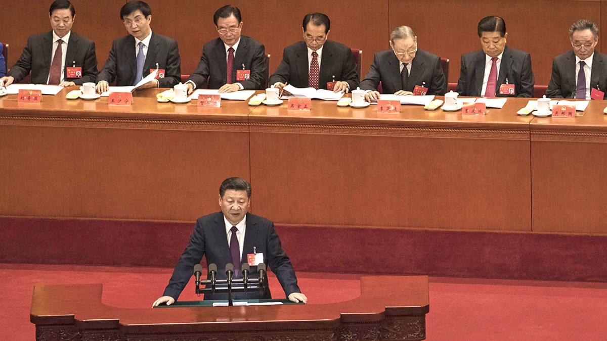 BBC Radio 4 - The World Tonight, Start of the Communist Party Congress ...