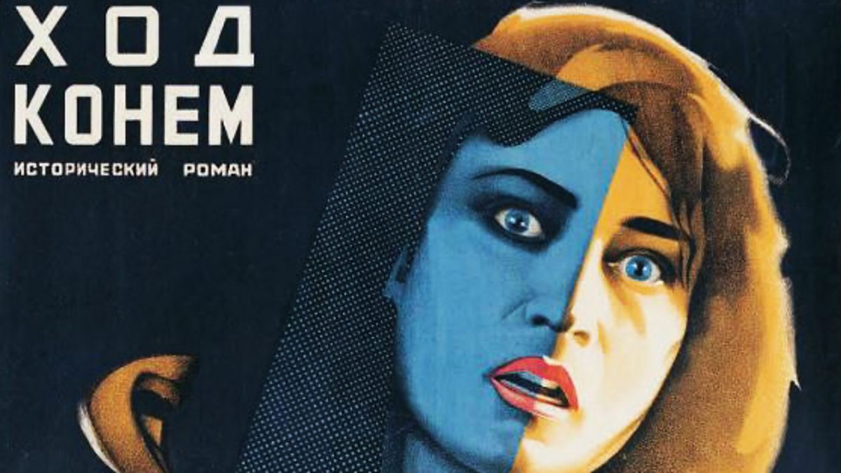 BBC Arts - BBC Arts - To the cinema, comrades: The revolutionary age of ...