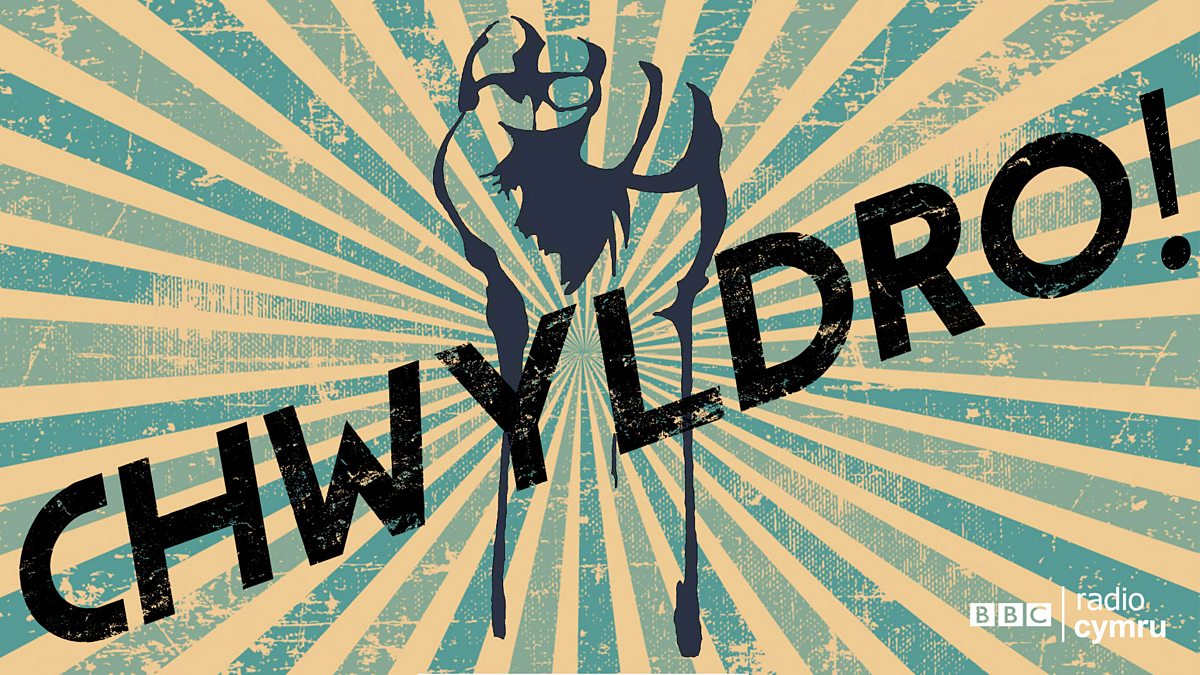 BBC Radio Cymru - Georgia Ruth, Lisa Jên yn cyflwyno