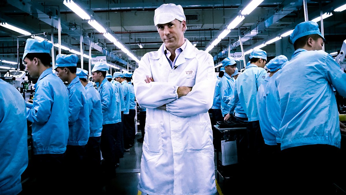 BBC News - Click, Made in China