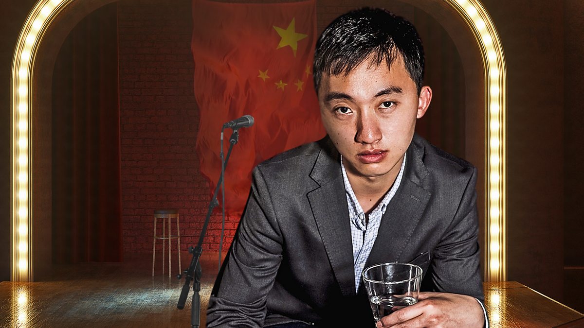 BBC Radio 4 - Funny in Four, What's it like being a comedian in China?