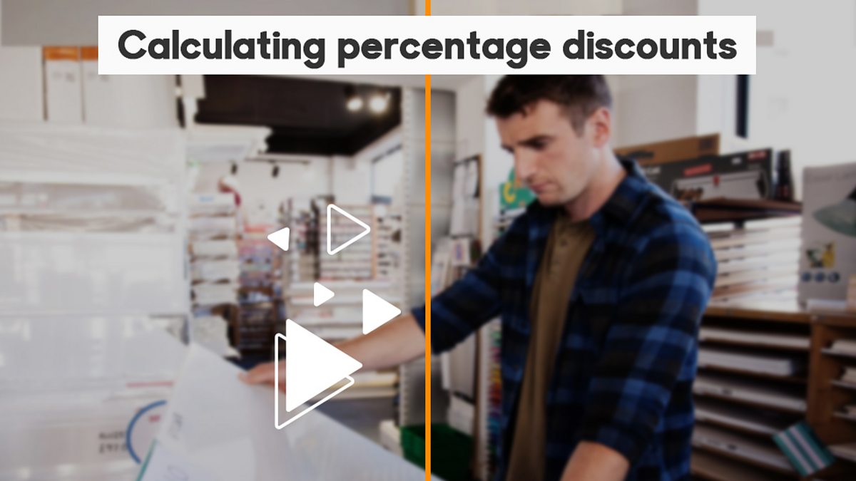 BBC - Skillswise clips, Post-16 maths: Percentages clip 2