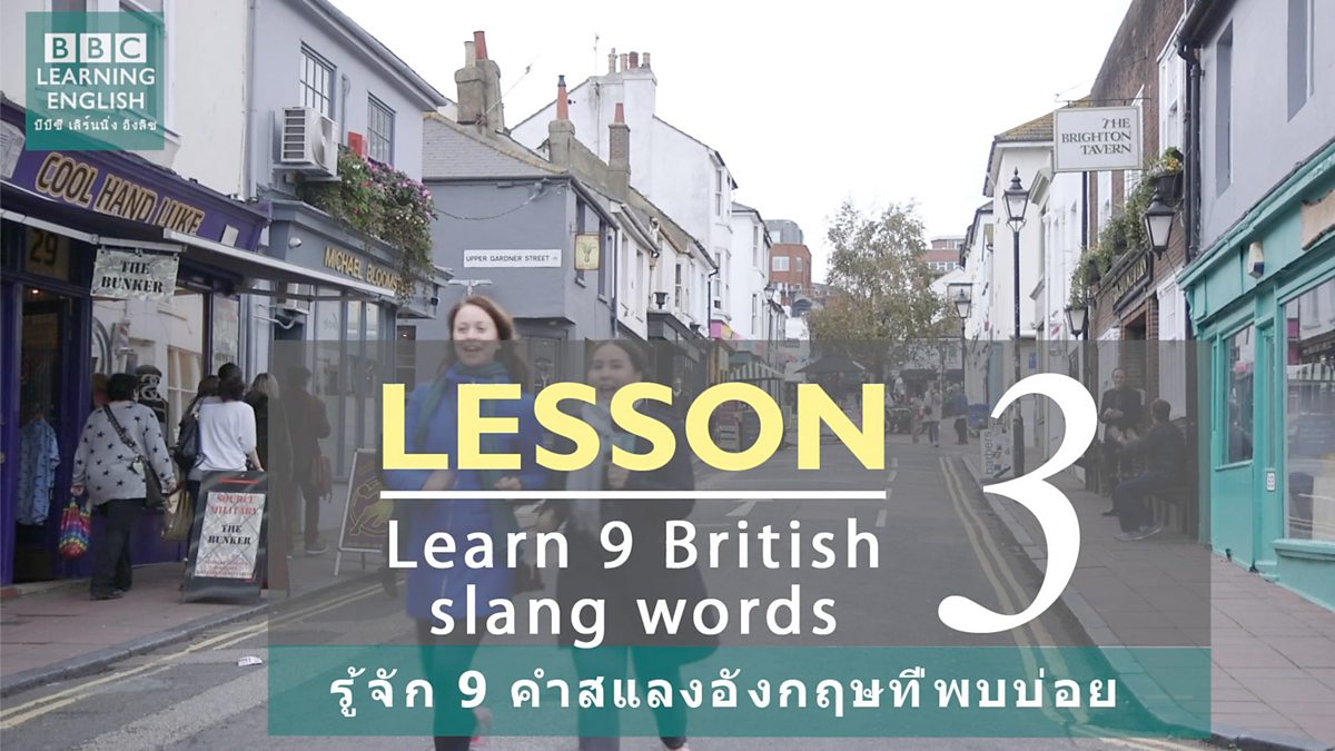 BBC - BBC Learning English, English on the Street - Learn 9 British ...