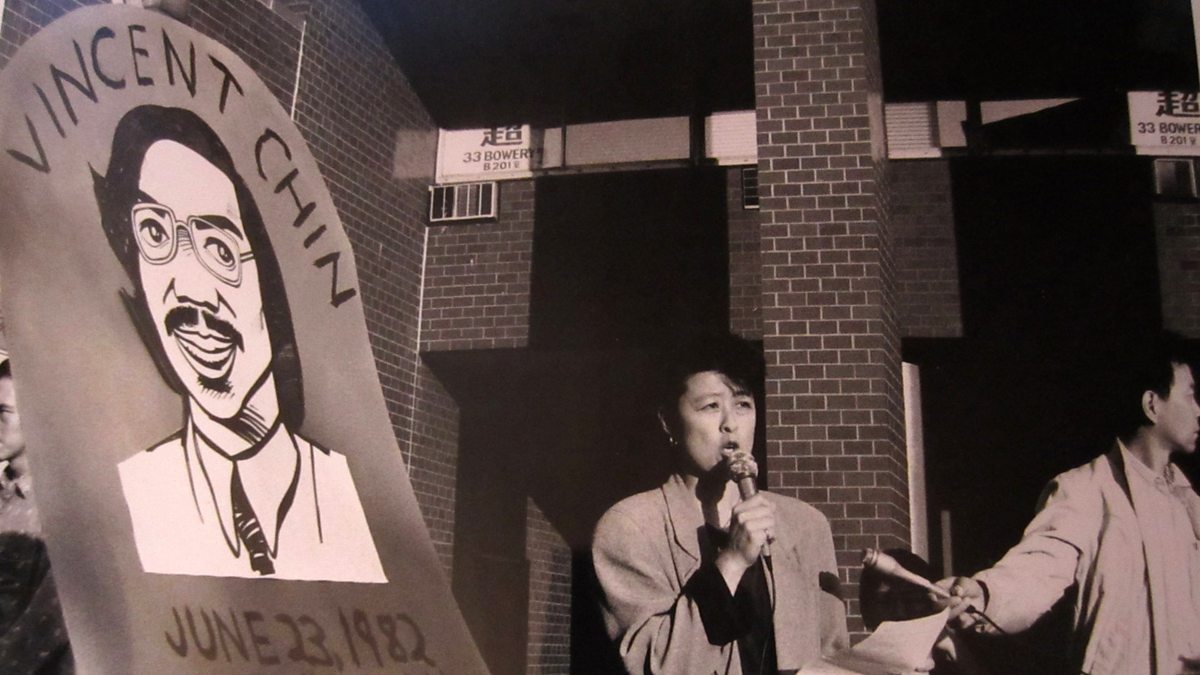 BBC World Service - Witness History, The Killing of Vincent Chin