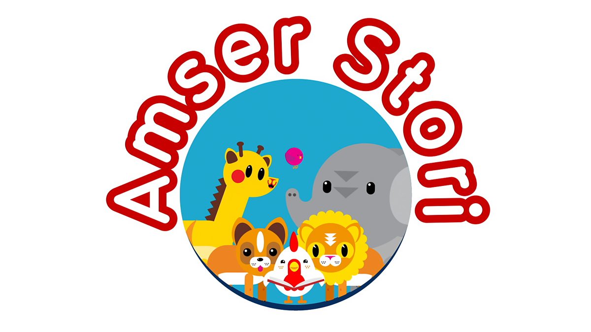 S4C - Amser Stori