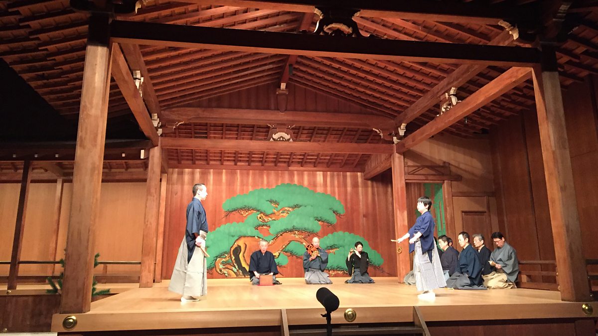 BBC Radio 3 - Music Matters, Music in Japan, Introducing the Nohkan flute