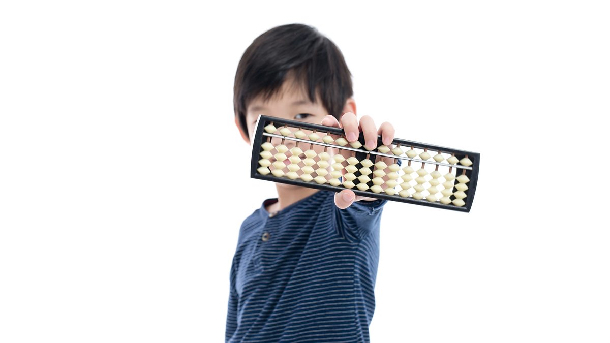 BBC Radio 4 - Seriously..., Seriously... - How to be a supercalculator