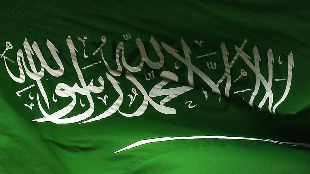 BBC World Service - Focus on Faith, Islam in Saudi Arabia