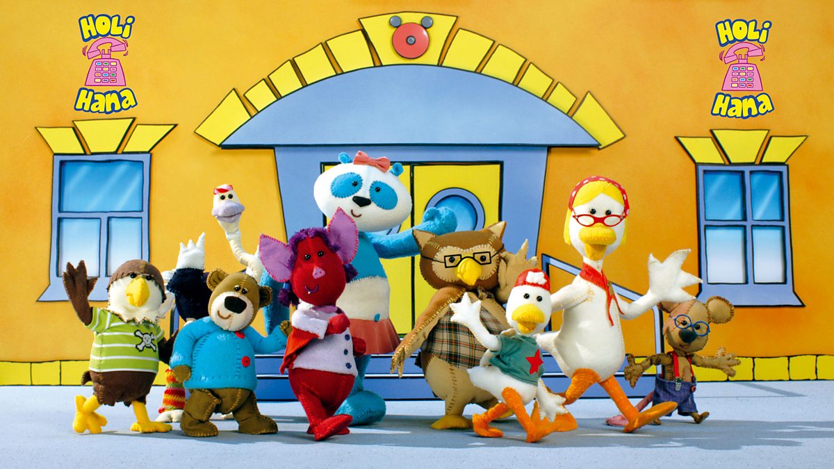 S4C - Holi Hana, Cyfres 2, Perthyn