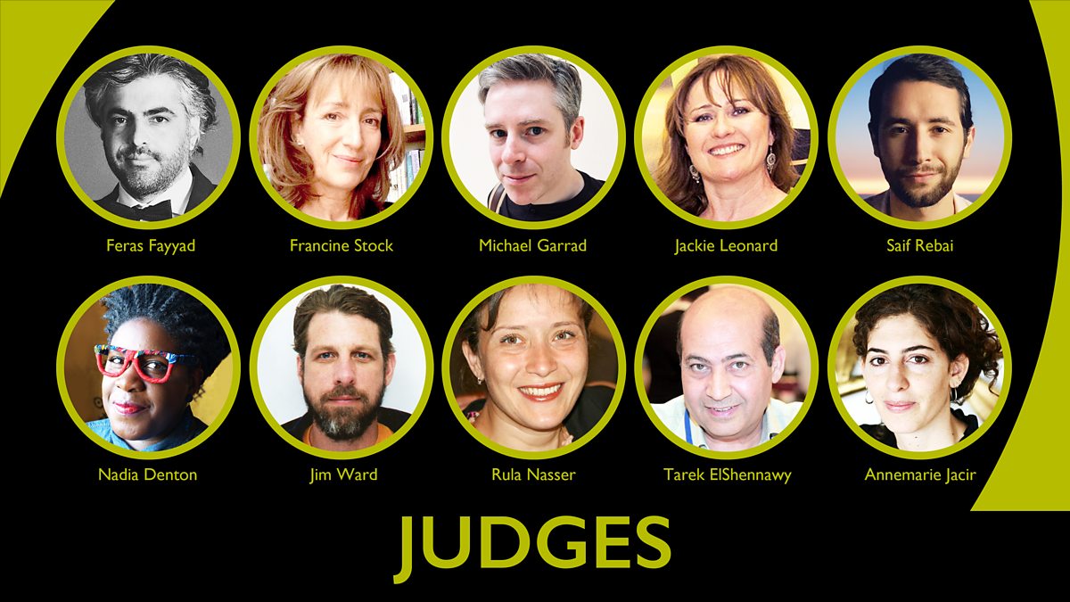 BBC - BBC Arabic Festival 2019 Judges