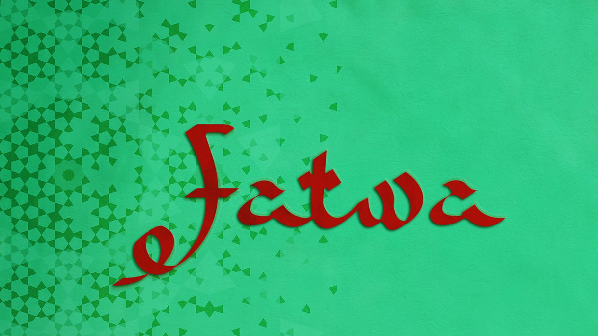 BBC Radio 4 - Fatwa, Welcome to Fatwa