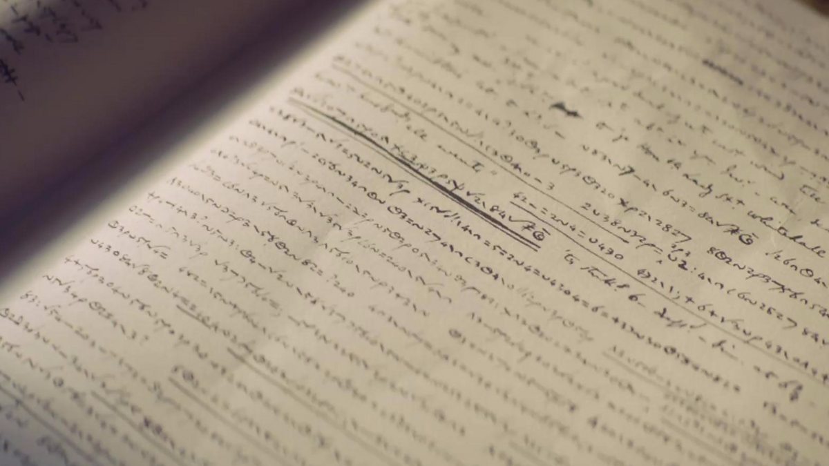 BBC One - Gentleman Jack, The Coded Diary of Anne Lister