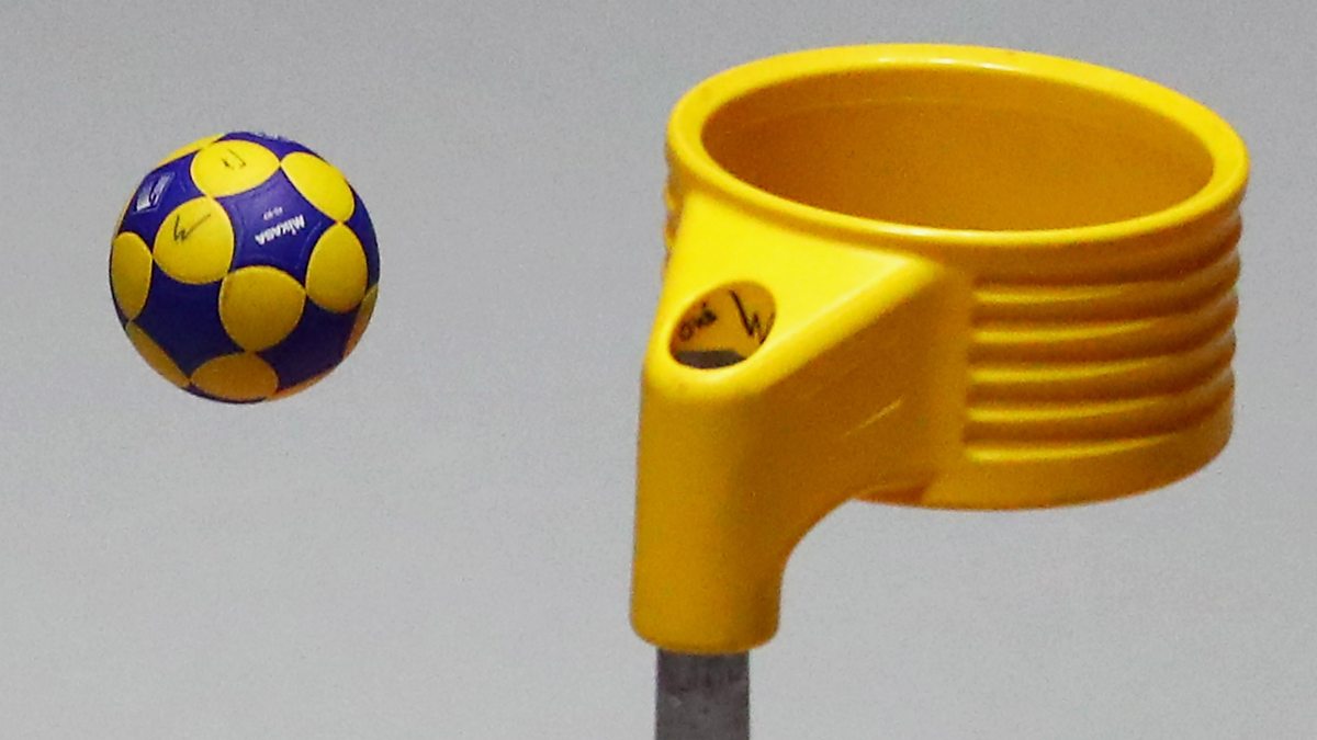 BBC Sport - Korfball