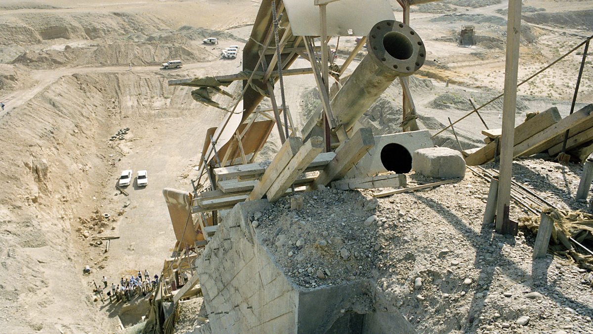 BBC World Service - Witness History, Saddam Hussein's 'Supergun'