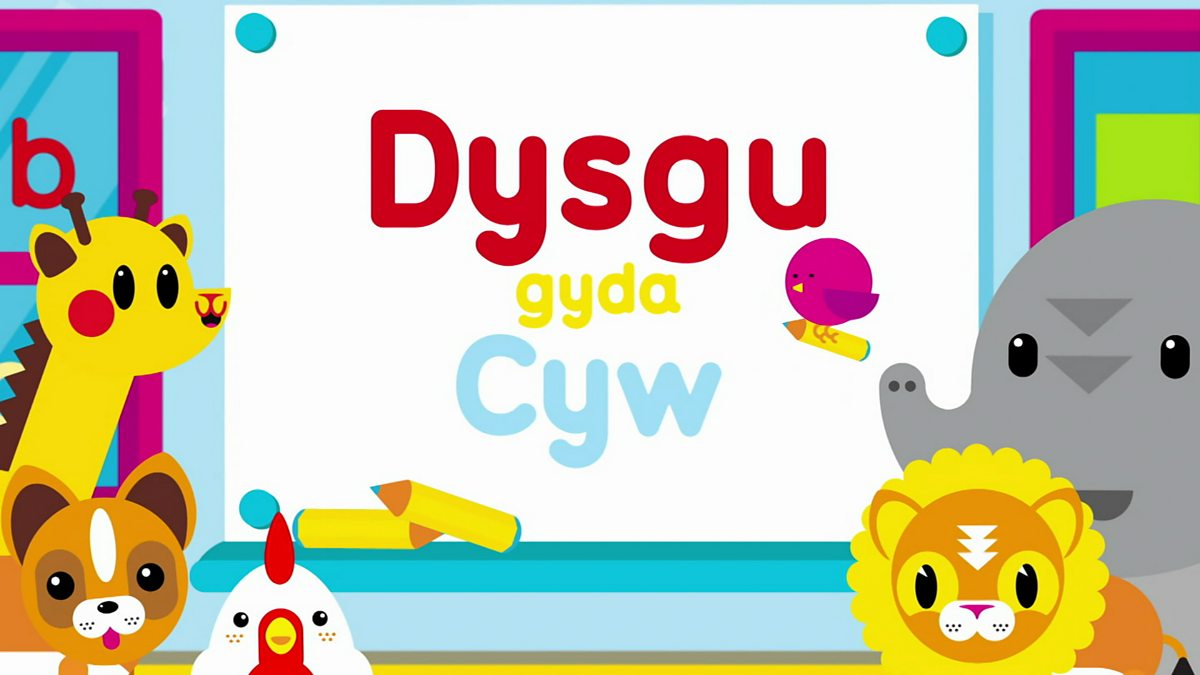 S4C - Dysgu gyda Cyw - Canllaw penodau