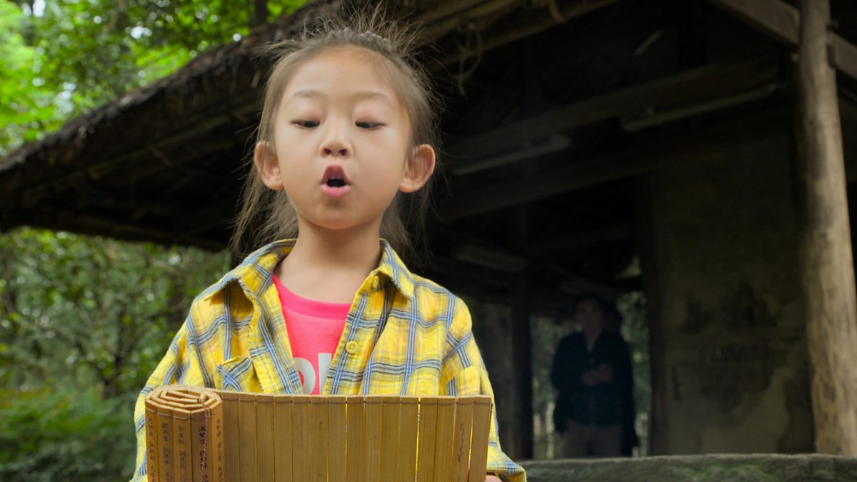 BBC Four - Du Fu: China's Greatest Poet, Du Fu fans - young and old!