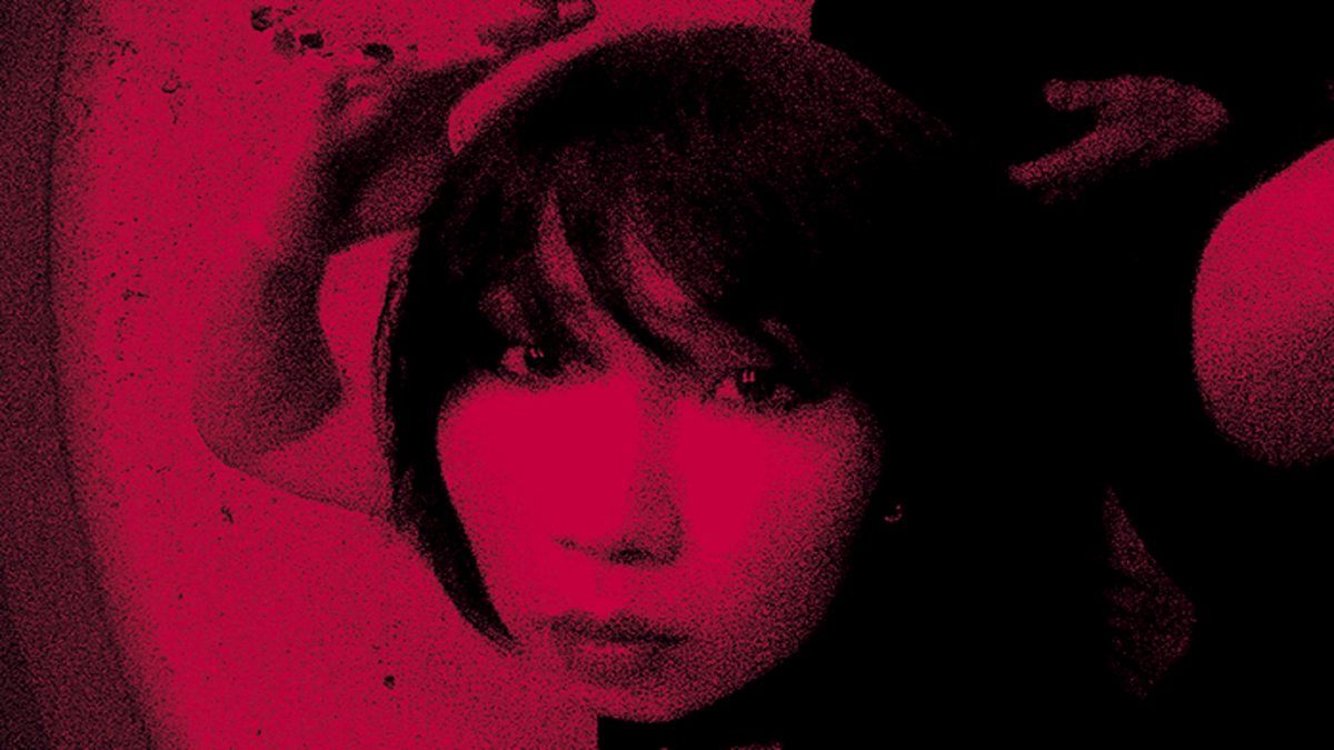 BBC Radio 6 Music - Three Minute Epiphany, Global Metal: Boris