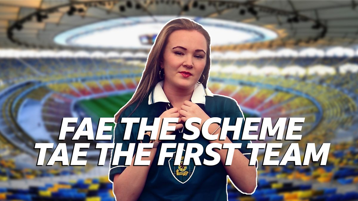 BBC - The Social, Fae The Scheme Tae The First Team | A Poem By Erin Boyle