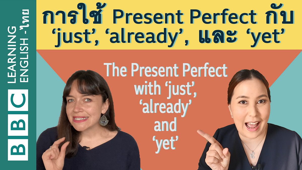 BBC - BBC Learning English, HDI S3 Ep.7 v2.mp4