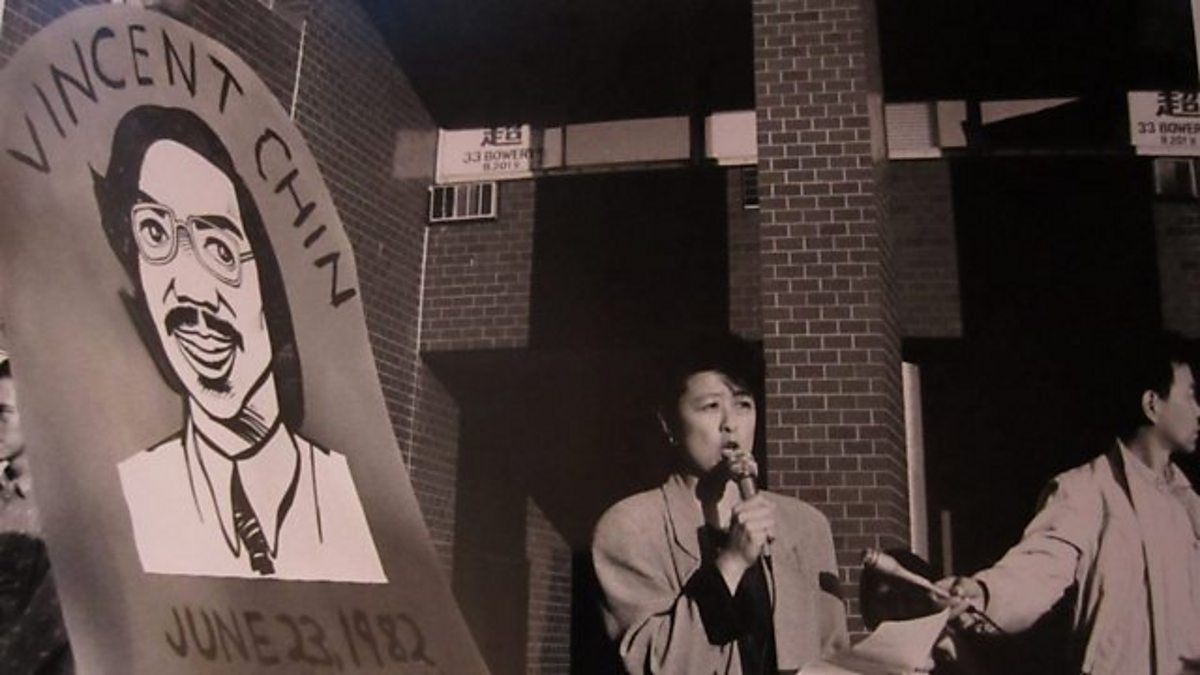 BBC World Service - Witness History, The killing of Vincent Chin