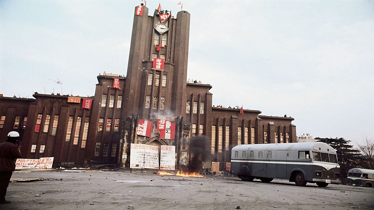 BBC World Service - Witness History, Japanese university student riots