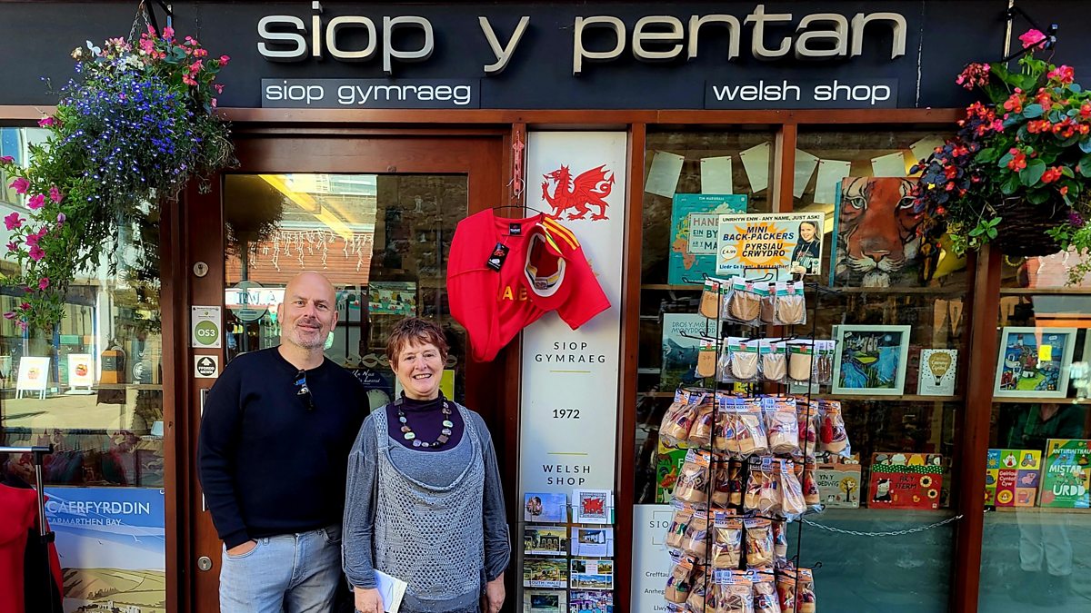 BBC Radio Cymru - Aled Hughes, Y Lôn Goed, Siop y Pentan, Caerfyrddin ...