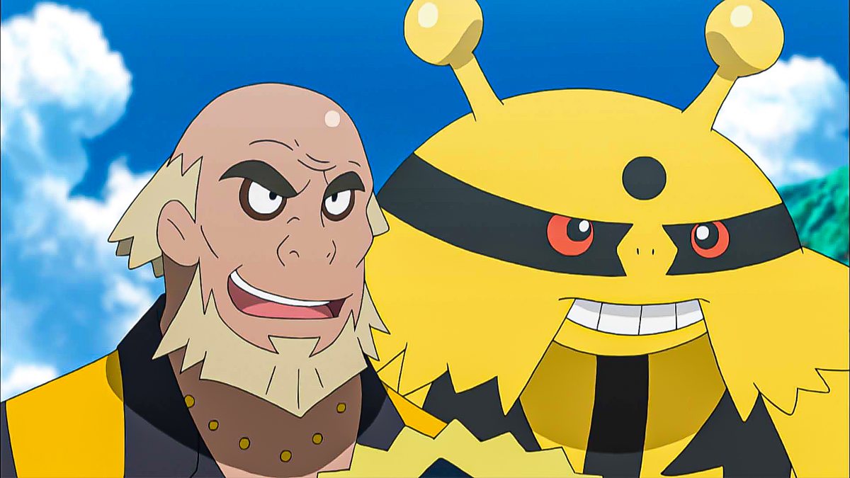 CBBC - Pokémon: Sun and Moon, Series 21 - Ultra Adventures, The Young ...