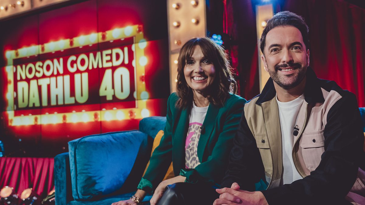 S4C - Noson Gomedi: Dathlu 40, Cyfres 2022, Pennod 1