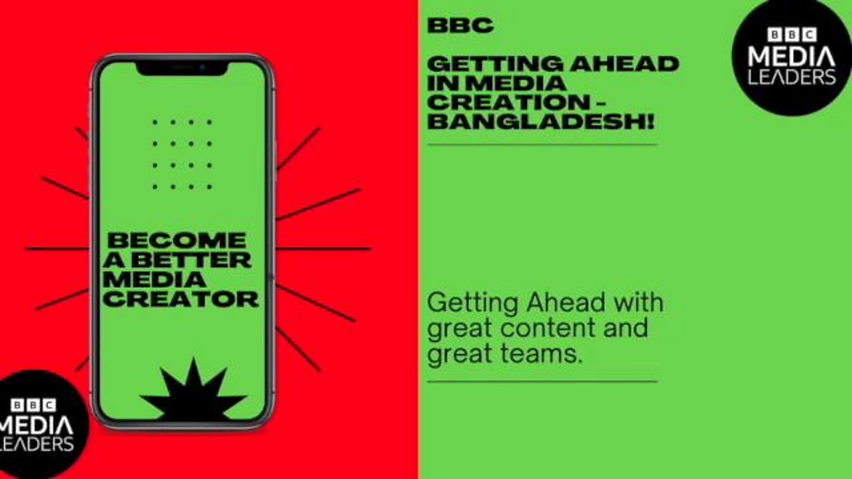 BBC - BBC Partners Website, Getting Ahead in Media