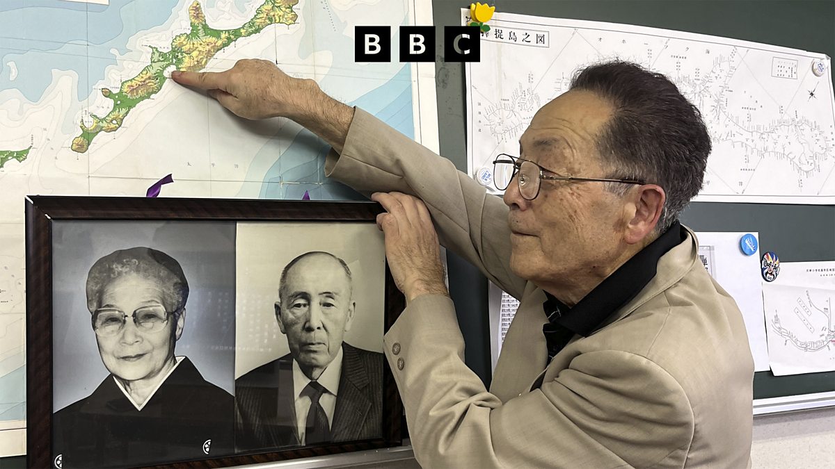 BBC World Service - The History Hour, Contested islands and Miss World ...