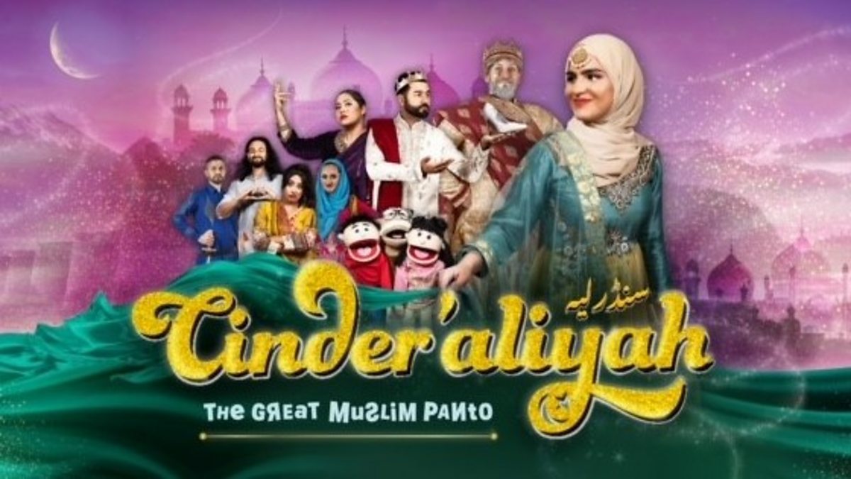 BBC Local Radio - Shruti Chauhan, 16/12/2022, 'The first-ever Muslim panto'