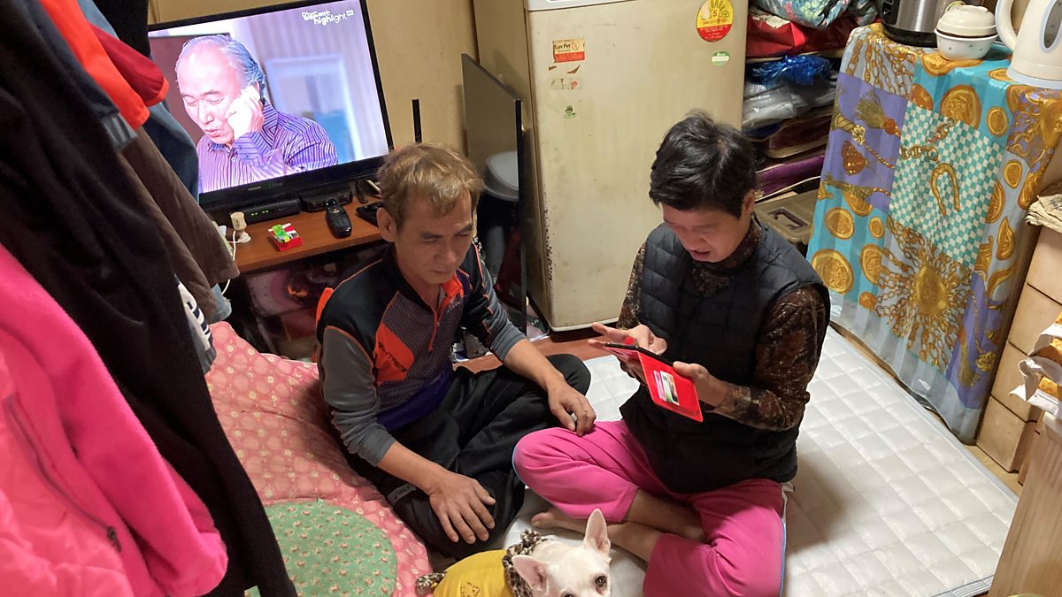 BBC World Service - Assignment, South Korea: A room with a view