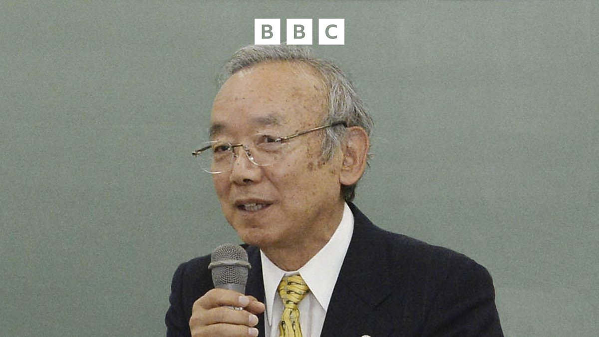 BBC World Service - Witness History, Japanese death row guard