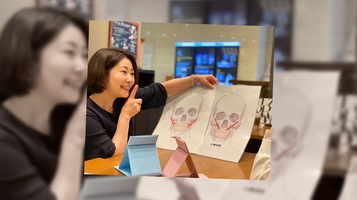 BBC World Service - BBC OS, 'I'm teaching Japanese people how to smile'