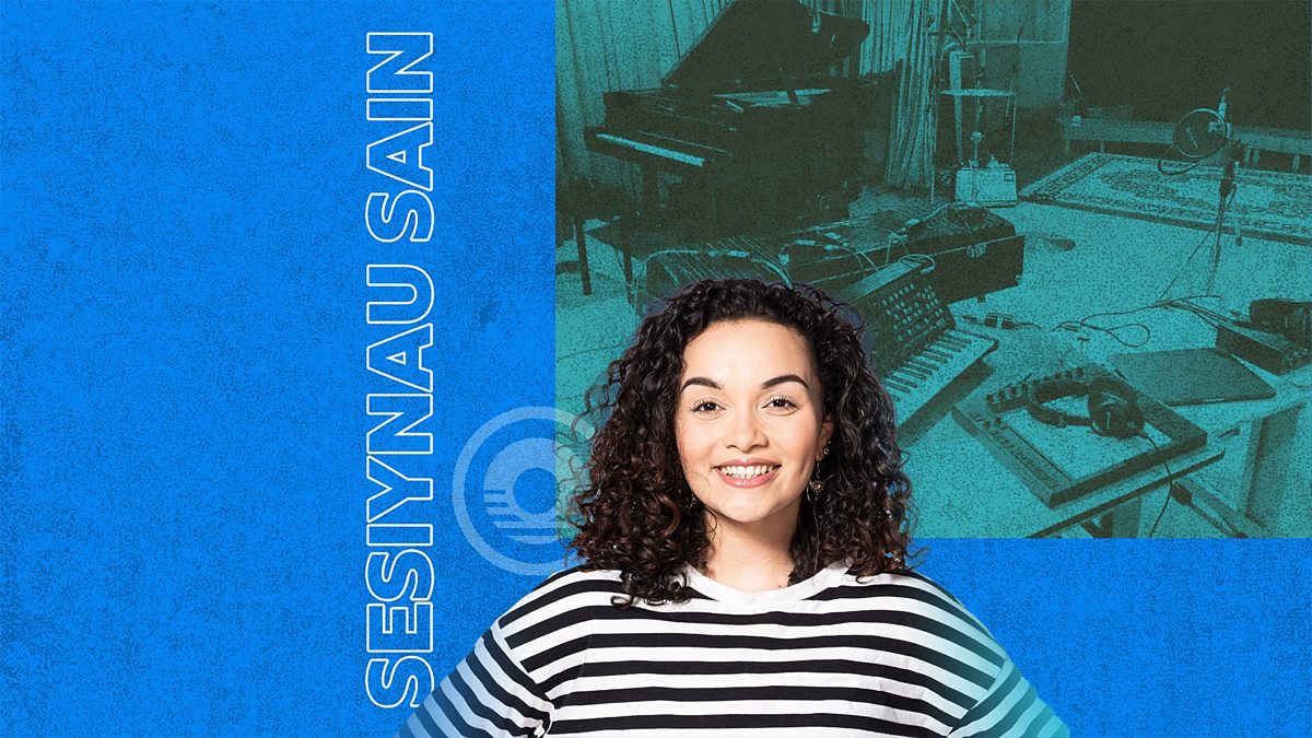 BBC Radio Cymru - Sesiynau Sain, Mirain Iwerydd yn cyflwyno Kim Hon a Mared