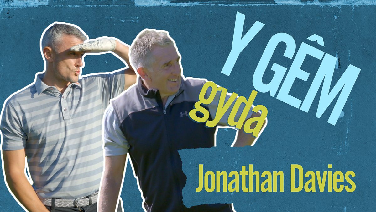 S4C - Y Gêm, Cyfres 2, Jonathan Davies