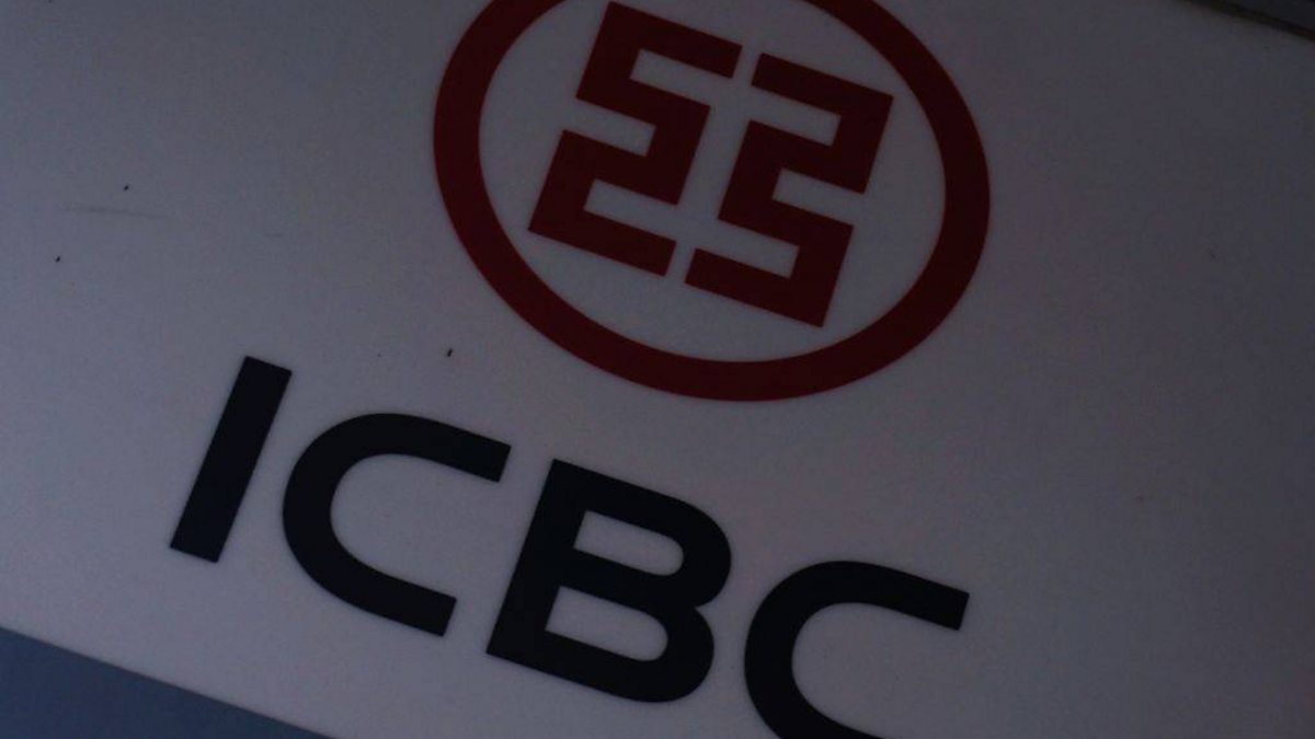 BBC World Service - World Business Report, China's biggest bank hit by ...