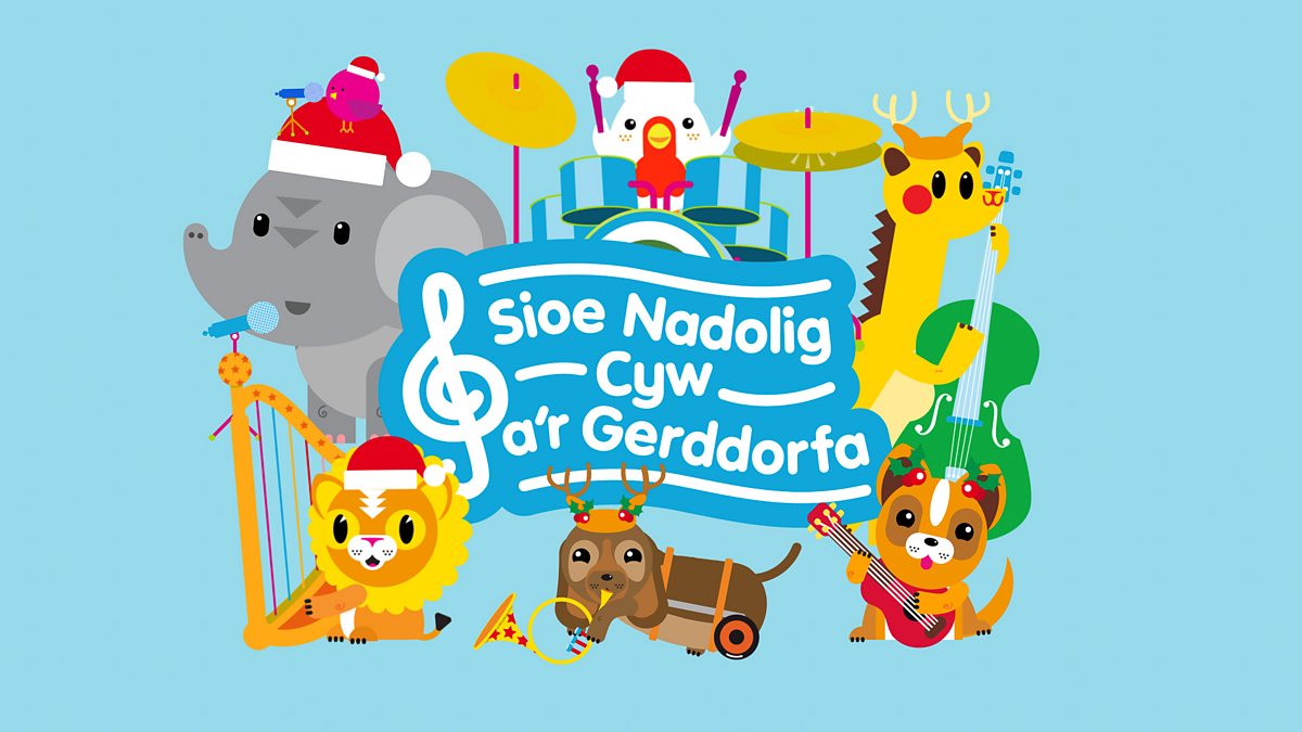 S4C - Cyw a'r Gerddorfa 2
