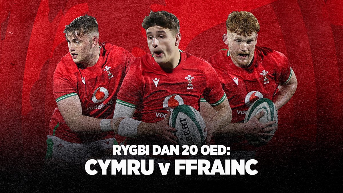 S4C - Clwb Rygbi Rhyngwladol, Clwb Rygbi: Dan 20: Cymru v Ffrainc