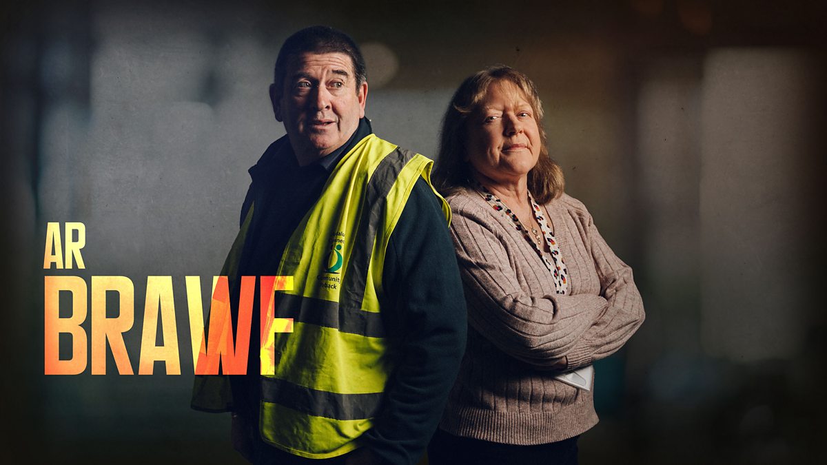 S4C - Ar Brawf, Martin a Dei