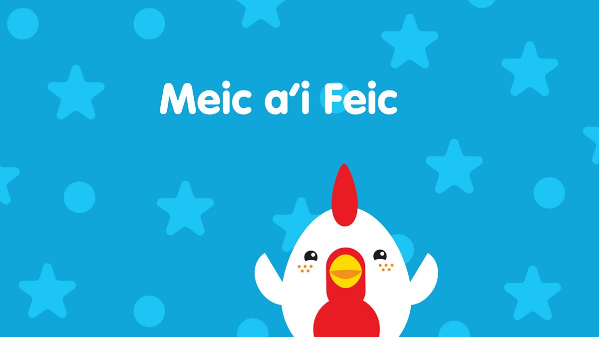 BBC Radio Cymru - Stori Tic Toc, Meic a'i Feic