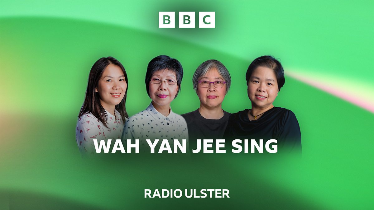 BBC Radio Ulster - Wah Yan Jee Sing, 17/09/2025
