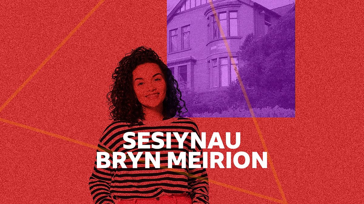 BBC Radio Cymru - Sesiynau Bryn Meirion, Mirain Iwerydd yn cyflwyno ...