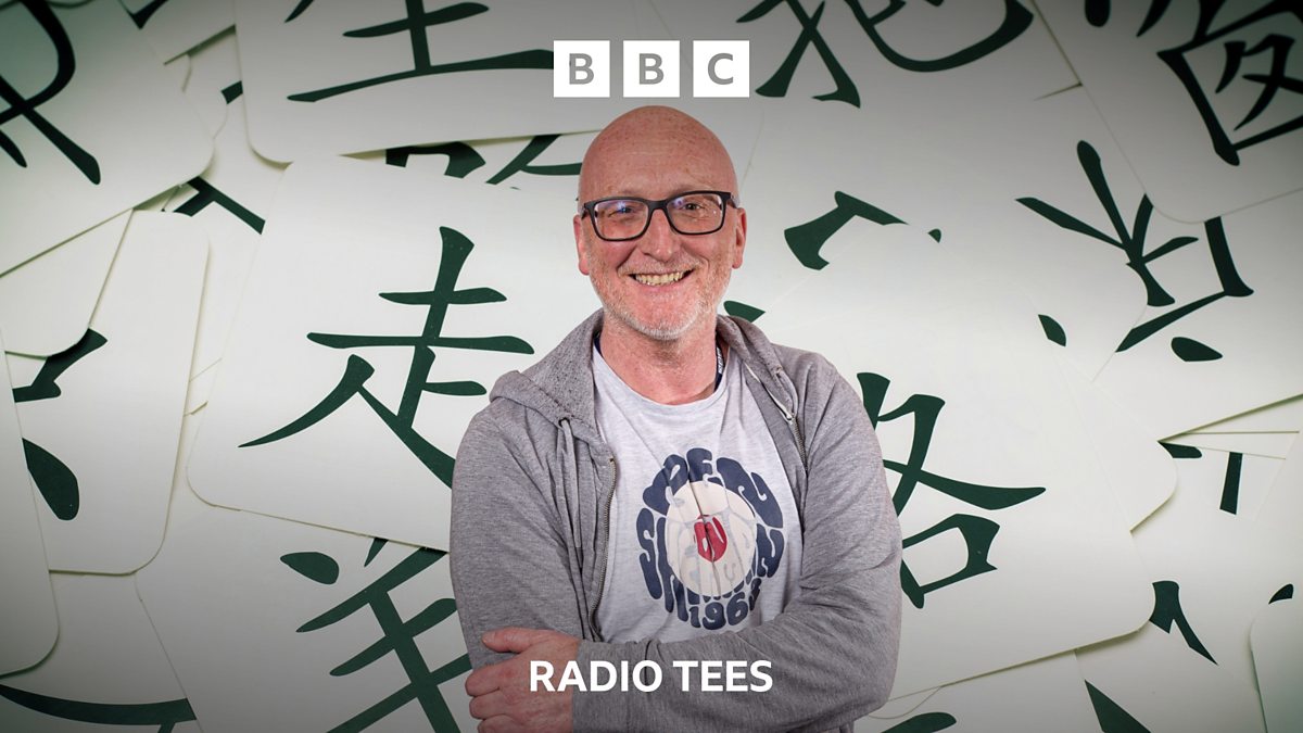 BBC Radio Tees - BBC Radio Tees, Gary Philipson tries Mandarin