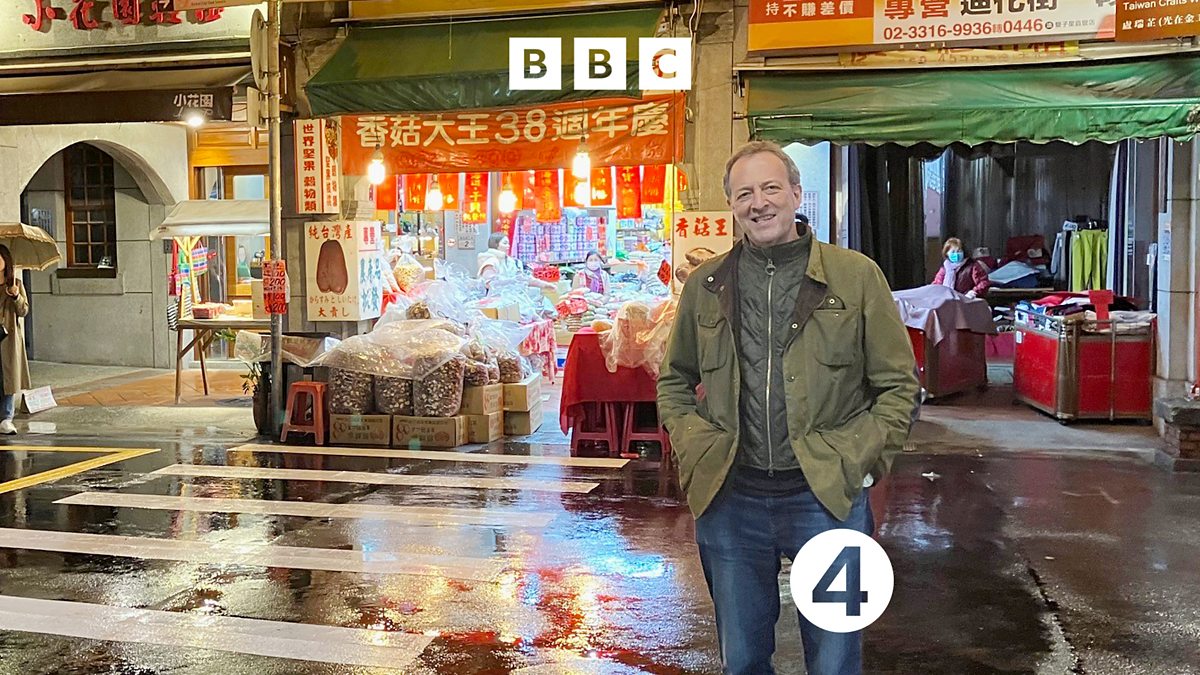 BBC Radio 4 - The Invention Of..., Taiwan