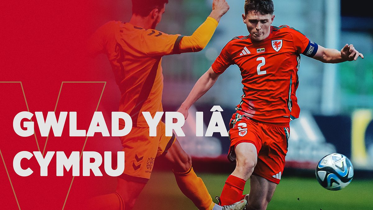 S4C - Sgorio, Cyfres 2023, Sgorio D21: Gwlad yr Iâ v Cymru