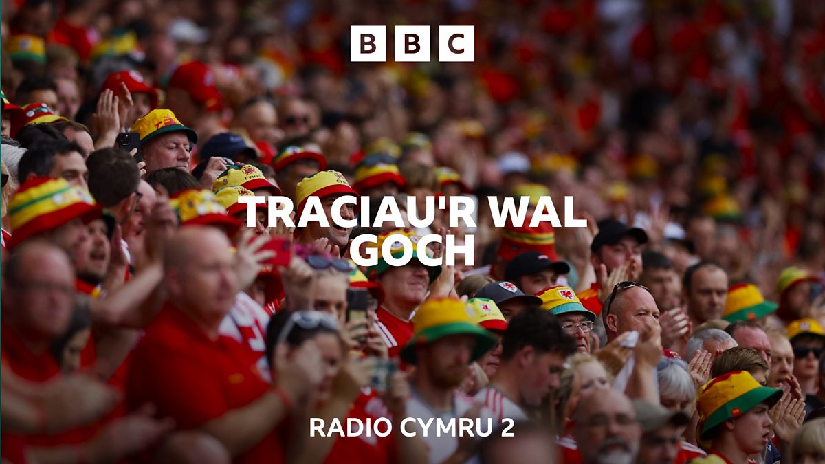 BBC Radio Cymru 2 - Traciau Radio Cymru 2, Traciau'r Wal Goch