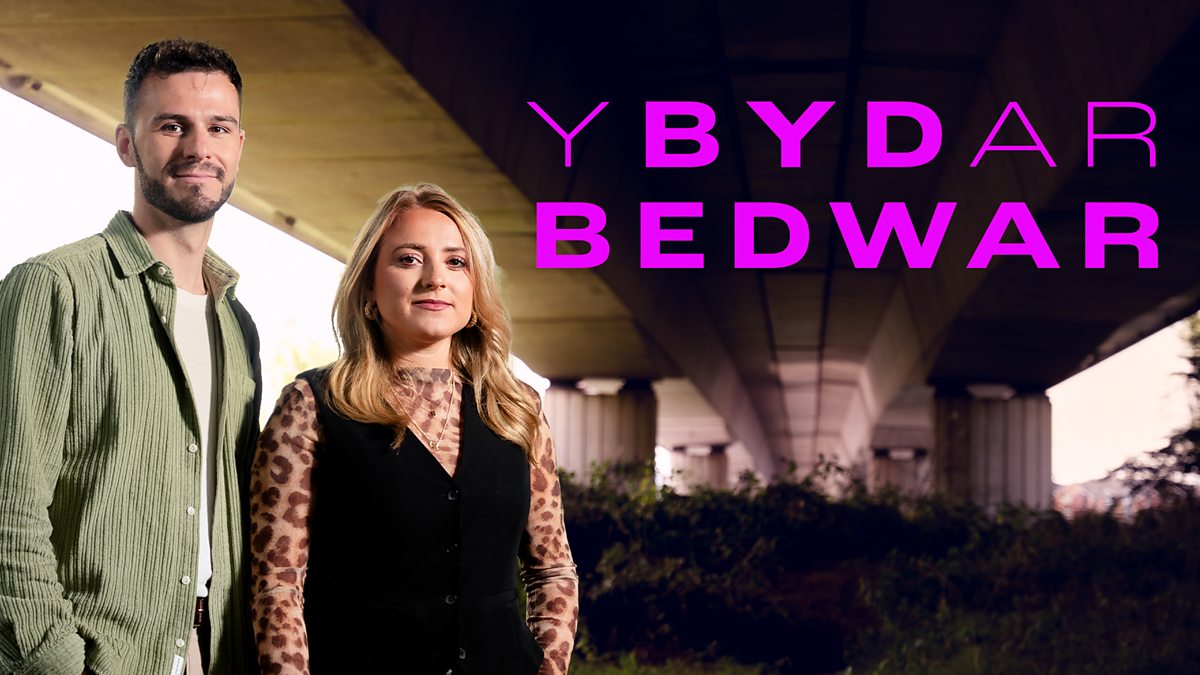 S4C - Y Byd ar Bedwar, Cyfres 2024, Pennod 12