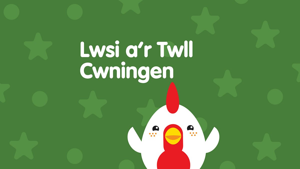 BBC Radio Cymru - Stori Tic Toc, Lwsi a’r Twll Cwningen